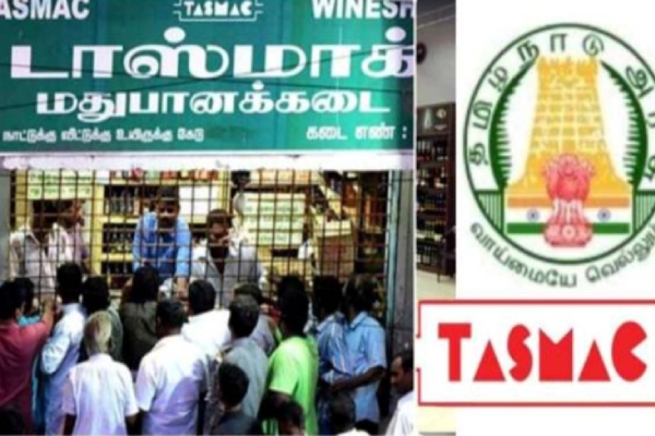 திருச்செந்தூரில் இன்று சூரசம்ஹாரம்.. தூத்துக்குடி மாவட்டத்துக்கு விடுமுறை - டாஸ்மாக் கடைகள் ...