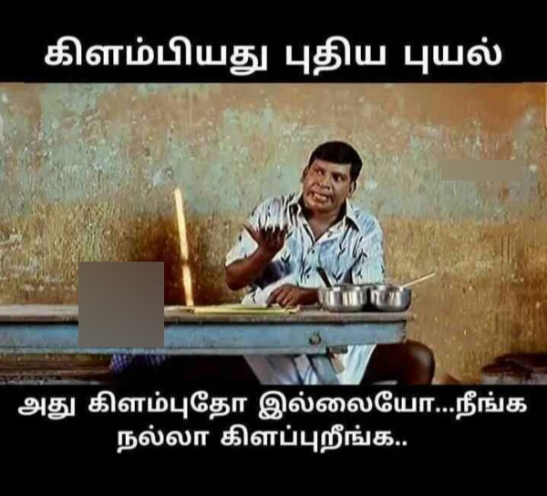 ரெண்டு நாளா எங்களுக்கு பிரேக்கிங்நியூஸ் கிடைக்குதுன்னா.. அதுக்கு காரணம் ...