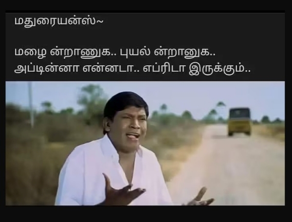 ரெண்டு நாளா எங்களுக்கு பிரேக்கிங்நியூஸ் கிடைக்குதுன்னா.. அதுக்கு காரணம் ...