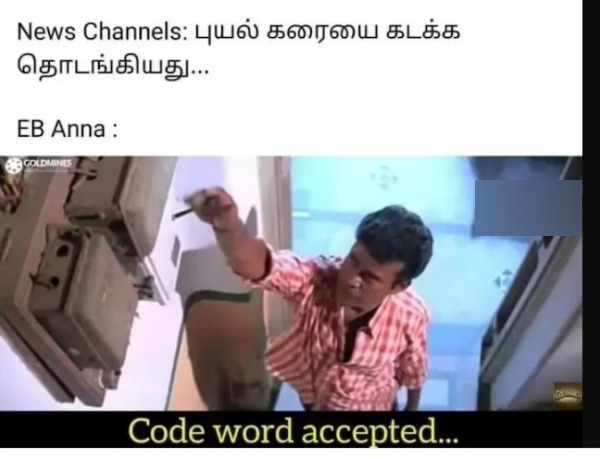 ரெண்டு நாளா எங்களுக்கு பிரேக்கிங்நியூஸ் கிடைக்குதுன்னா.. அதுக்கு காரணம் ...