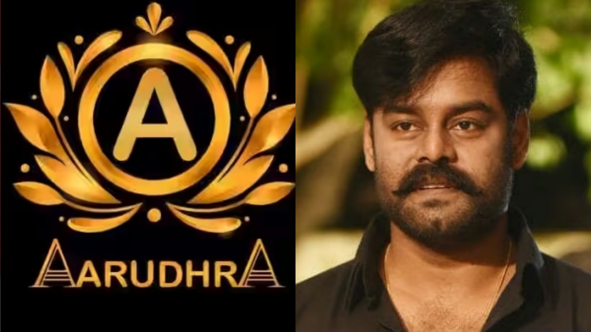 ஆருத்ரா வழக்கில் பரபரப்பு-துபாய் தப்பிய பாஜக நடிகர் ஆர்கே சுரேஷ் சென்னை ...