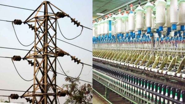 ஜவுளி ஆலையின் மின் இணைப்பு துண்டிப்பு.. கழிவுநீரை சட்டவிரோதமாக ...