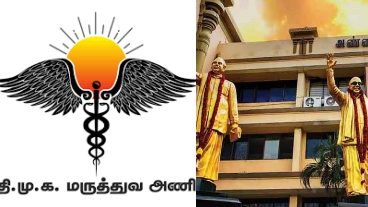 வரும் 16ஆம் தேதி திமுக மருத்துவ அணி நடத்தும் ஸ்பெஷல் மெடிக்கல் கேம்ப்ஸ்! பழைய ஸ்பீடு இல்லையே ...