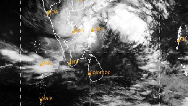 வேகம் குறைந்த மிக்ஜாம் புயல்.. சென்னையில் இருந்து எவ்வளவு தொலைவில் ...