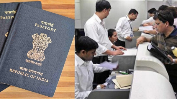 தட்கல் பாஸ்போர்ட் வாங்குறது இனி ரொம்ப ஈஸி .. தாம்பரம், சாலிகிராமம் ...