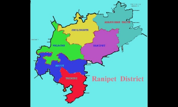 ராணிப்பேட்டையில் ஆச்சரியம்.. கலெக்டர் ஆபீசுக்கே வந்துட்டாங்க.. யார் ...