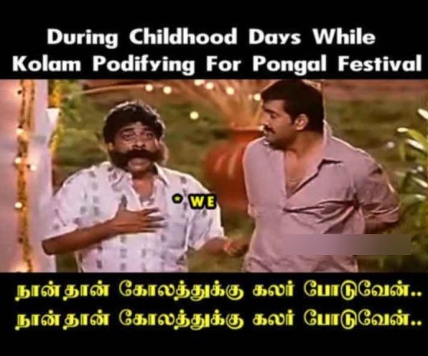 என்னடா மாட்டுக்கு சுடிதார்லாம் போட்டு விட்ருக்கீங்க? ரொம்பத்தான் ஓவரா ...