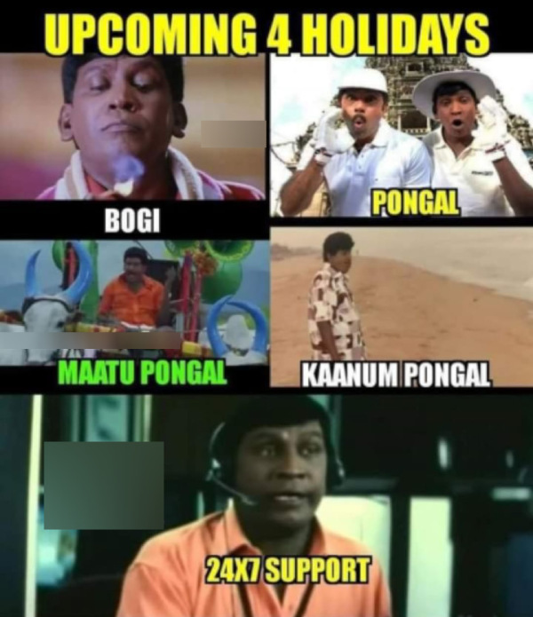 வீடா இது.. கார்ப்பரேஷன் குப்பைத்தொட்டி மாதிரி இருக்கு.. இத பொங்கலுக்கு ...