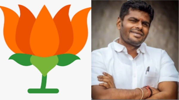 அண்ணாமலையை ஆஃப் பண்ணுங்க.. கிருஷ்ணகிரியில் கொந்தளித்தது யார் தெரியுமா? அப்ப 3வது அணி கன்பார்ம் ...