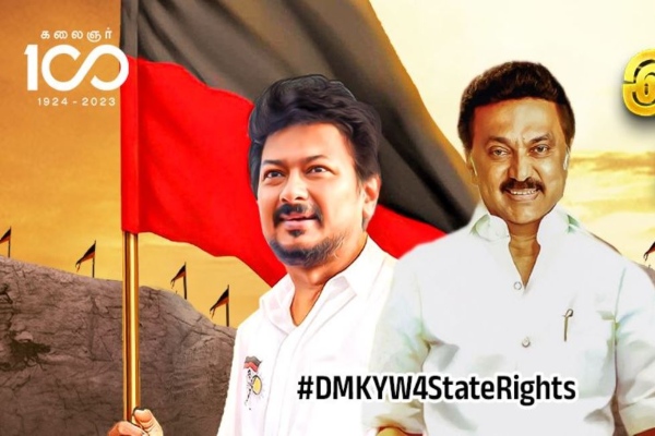 தாமரைக்கு 5 தொகுதிகள்! திமுக- அதிமுகவில் தலைதூக்கும் ‘சன்’ அரசியல் ...