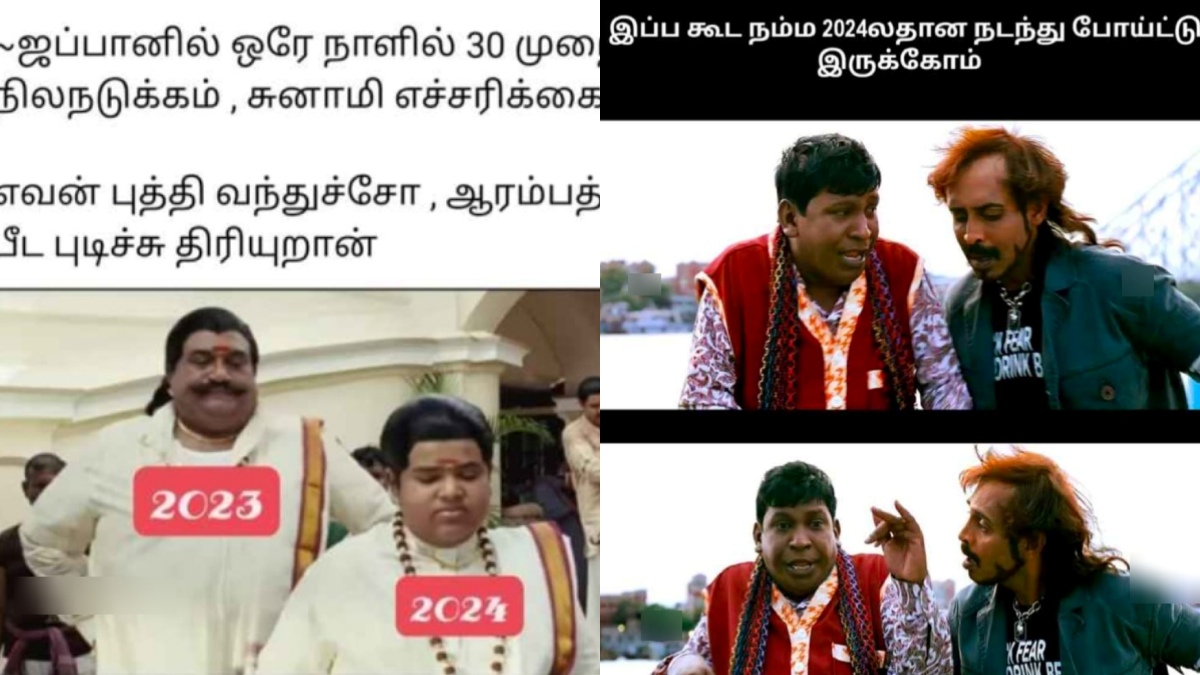 எவன் புத்தி வந்திச்சோ தெரியல.. இப்டி ஆரம்பத்துலயே பீடை பிடிச்சு ...