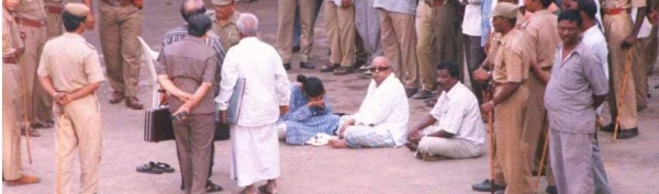 கருணாநிதி கைது அன்று ஜெ வீட்டில் நடந்த சண்டை! போட்டு உடைத்த தோழி ...