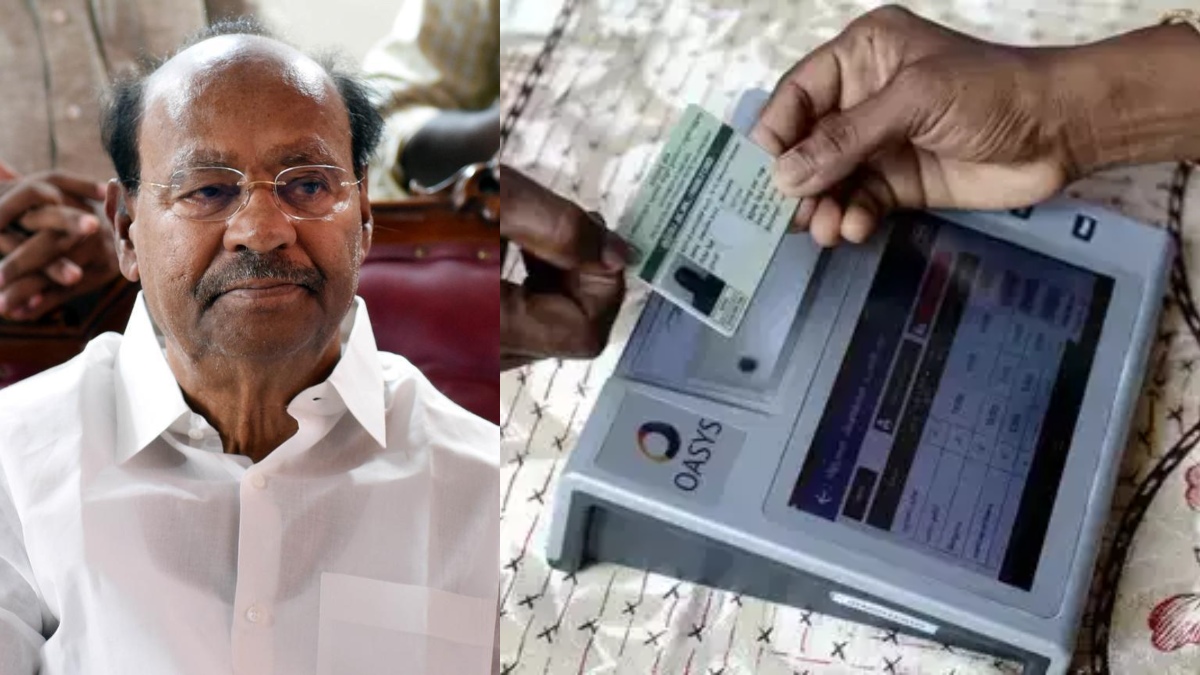 ஒரு வருஷமா ரேஷன் கார்டு கொடுக்கல! ரூ.1000 உரிமைத் தொகை கேட்பார்கள் என்ற ...