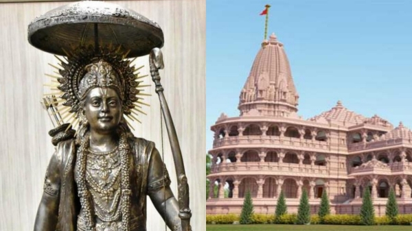 அயோத்தி ராமர் கோவில் கருவறைக்குள்.. கிரேன் உதவியுடன்.. கொண்டு வரப்பட்ட ...