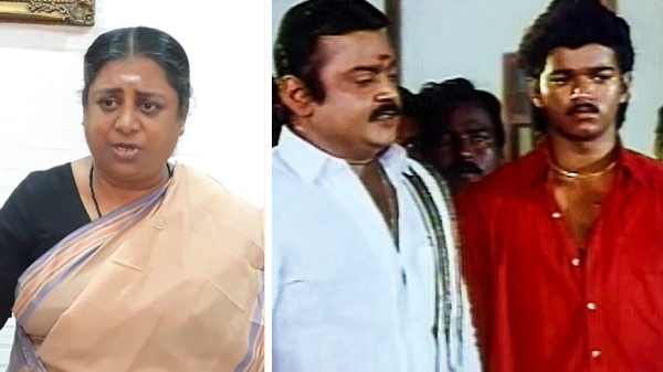 விஜய்க்காக செந்தூரப் பாண்டி படத்தில் விஜயகாந்த் செய்த செயல் இருக்கே.. கண்கலங்கிய நடிகை சுமதி ...