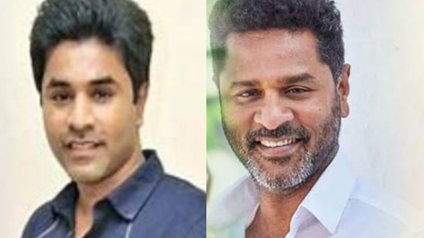 பிரபுதேவா குடும்பத்தில் இப்படி ஒரு பிரச்சனையா? அண்ணன் தம்பிக்குள் வெடிக்கும் பூகம்பம்.. லீக்கான ...