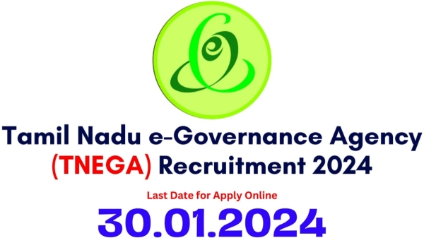 எழுத்து தேர்வு இல்லை.. மாதம் ரூ.45,000 முதல் ரூ.1.25 லட்சம் வரை சம்பளம் ...
