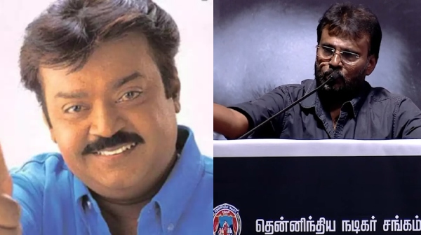 விஜயகாந்த் கட்டிய கல்யாண மண்டபத்தை இடிக்கலாம்.. ஆனா இதை யாராலும் ...