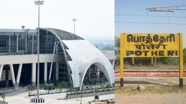 கிளாம்பாக்கத்தால் சென்னையின் நுழைவு வாயிலில் தலைகீழ் மாற்றம் ...