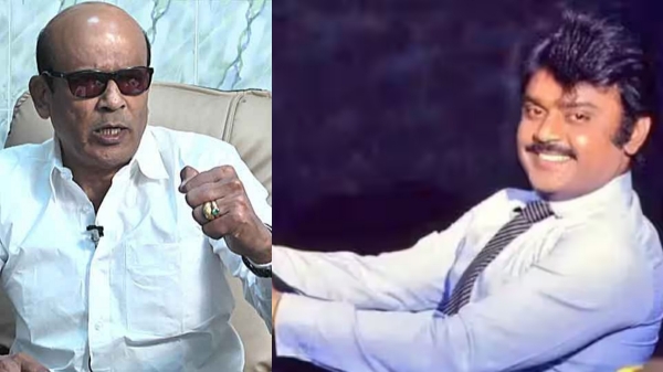 ஓடும் காரில் ஓட்டல் இம்பீரியலை மனப்பாடம் செய்த விஜயகாந்த்.. வாகை ...