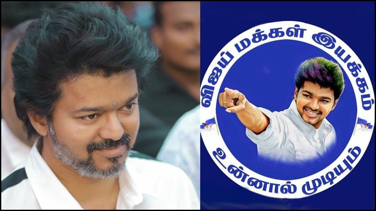 தளபதி 71 ஐ விடுங்க! டெல்லி செல்லும் நடிகர் விஜய் டீம்! அரசியல் ...