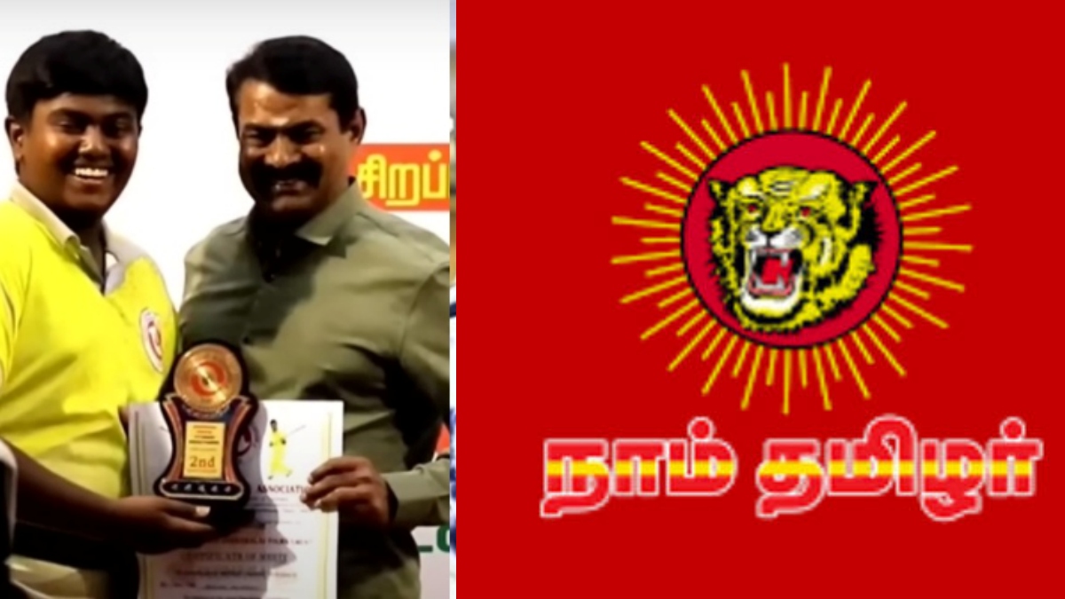 ஸீனுக்குள் வந்த சீமான் மகன்கள்.. நாம் தமிழர் கட்சிக்கு "பங்களிப்பு ...