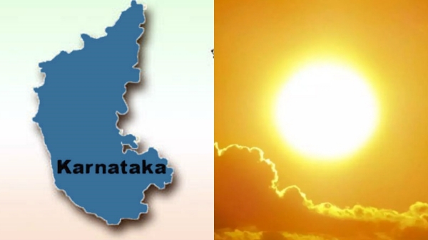 கர்நாடகாவை கொதிக்க வைக்கும் வெயில்.. பிப்ரவரியிலேயே தொடங்கிய கோடை காலம் ...