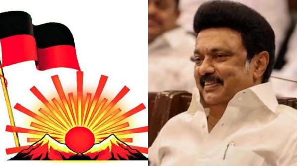 லோக்சபா தேர்தல் 2024: திமுகவில் விருப்பமனு விநியோகம் தொடக்கம் ...