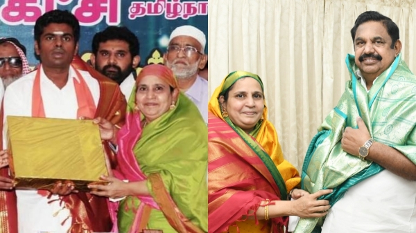 பாஜக ஷாக்.. சொல்லி அடிக்கும் எடப்பாடி! அதிமுகவுக்கு தாவிய பாத்திமா அலி ...