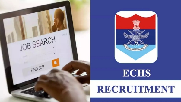 மாதம் ரூ.16,800 டூ ரூ.1 லட்சம் வரை சம்பளம்.. இசிஎச்எஸ்-ல் சூப்பர் வேலை.. தமிழகத்திலேயே பணி ...