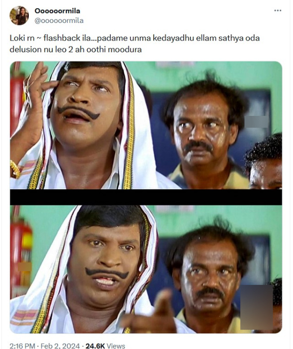 அவர் வந்தால் கேட்டோடு நிறுத்திடுங்க! எப்படி இதை கவனிக்காம விட்டாரு ...