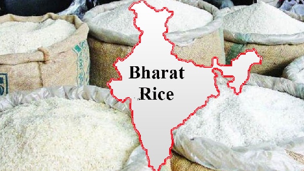 கடுமையாக உயர்ந்த அரிசி விலை.. அடுத்த வாரம் வருகிறது 'பாரத் அரிசி ...