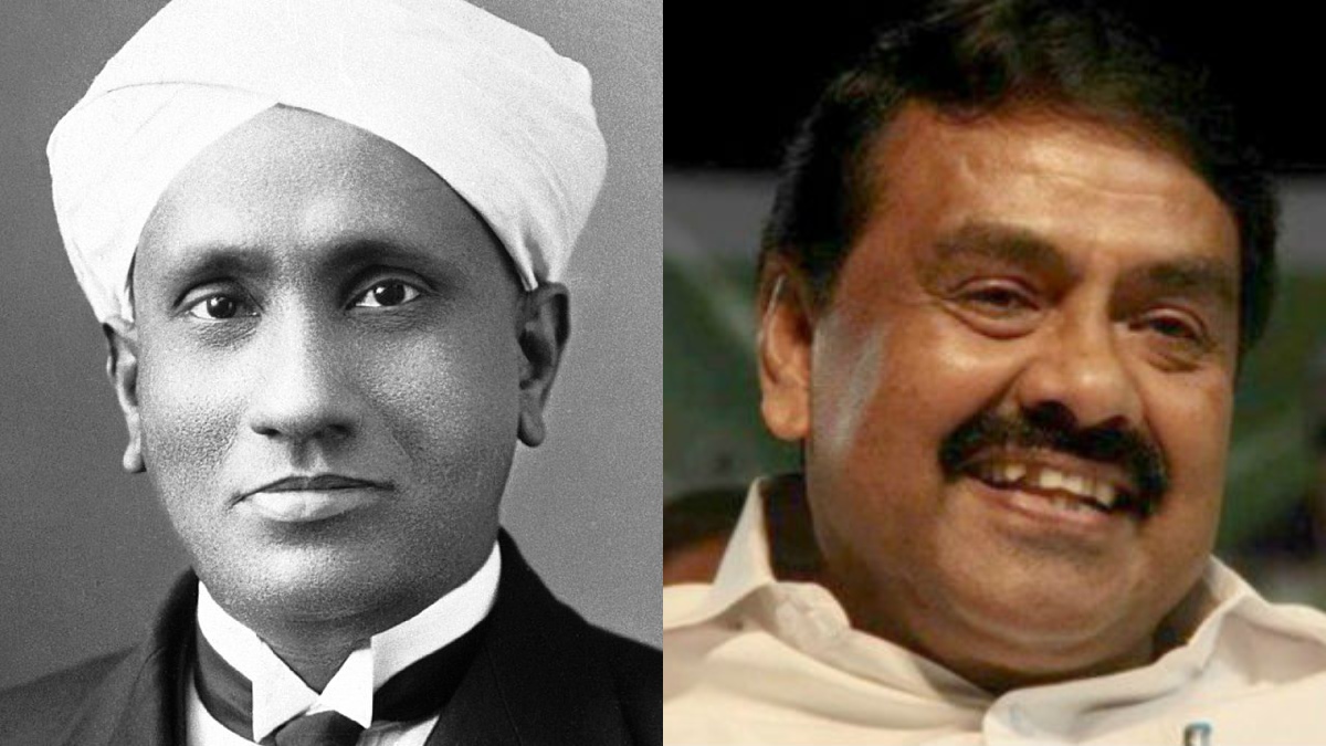 சர்.சி.வி.ராமனை பெருமைப்படுத்தும் தேசிய அறிவியல் தின விழா! அமைச்சர் ...