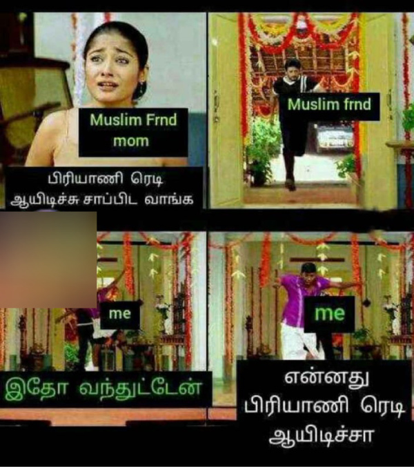 பழக்கவழக்கமெல்லாம் நோன்பு கஞ்சியோட நிறுத்திக்கணும்.. பிரியாணி ...