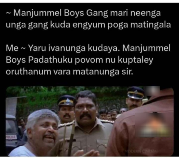 என்ன பெரிய குணா குகைல மாட்டிகிட்ட சம்பவம்.. கல்யாணம் பண்ணி மாட்டி ...