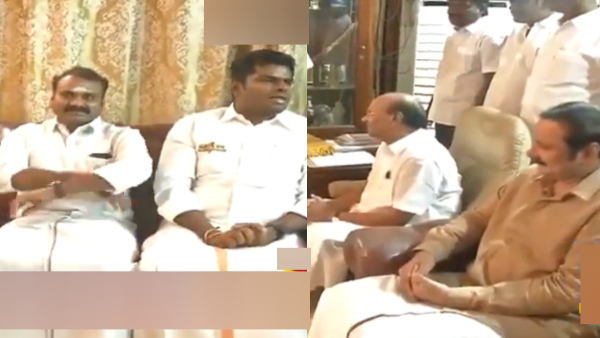 ராமதாஸ் மனைவி காலில் விழுந்த அண்ணாமலை.. மலைத்த அன்புமணி! தைலாபுரம் தோட்டத்தில் ஒரு நெகிழ்ச்சி ...