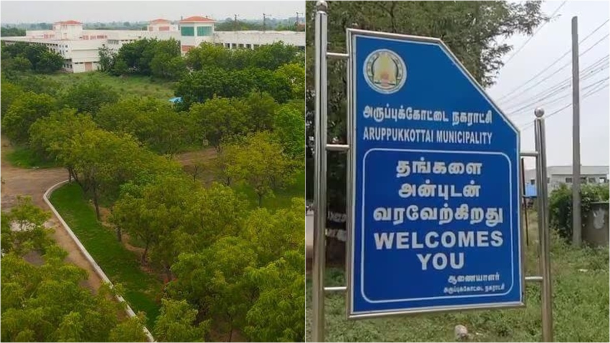 அருப்புக்கோட்டை காட்டுப்பகுதியில் அலறிய அக்காள் தங்கை..ஐந்து பேர் ...