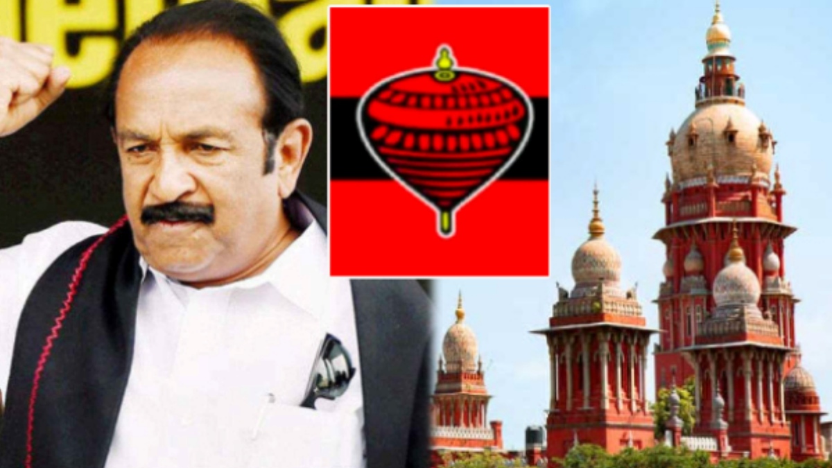 மதிமுகவுக்கு பம்பரம் சின்னம்.. தேர்தல் ஆணையத்திற்கு சென்னை உயர்நீதிமன்றம் புதிய உத்தரவு ...