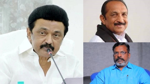 முறியடிக்கணும்.. வீடு வீடாக போங்க.. விடாதீங்க! சின்னம் மாறும் மதிமுக ...