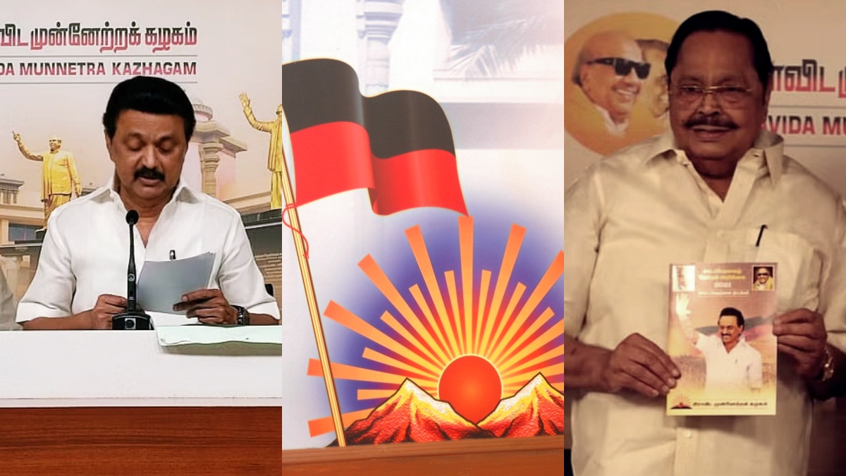 வாக்குகள் குறைந்தால் பதில் சொல்லியாக வேண்டும்! திமுக மாவட்ட செயலாளர் ...