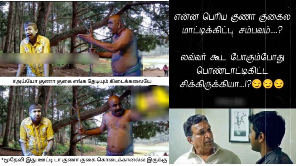 “கண்மணி அன்போடு காதலன் நான்”.. கம்முனு இருடி இப்பத்தான் ரெண்டு நாளா ...