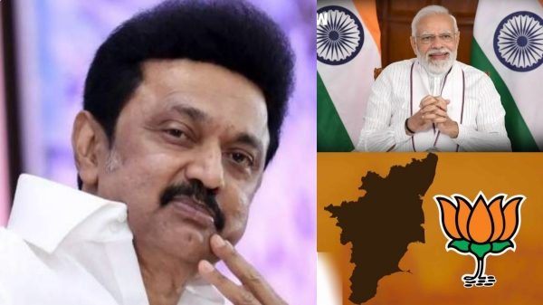 டார்க்கெட் திமுக.. தமிழக பாஜக தொண்டர்களுடன் கலந்துரையாடும் பிரதமர் மோடி ...