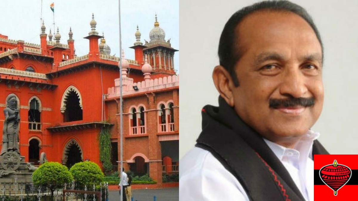 பம்பரம் சின்னம் மதிமுகவுக்கு கிடைக்குமா? வைகோ தொடர்ந்த வழக்கில் சென்னை ...