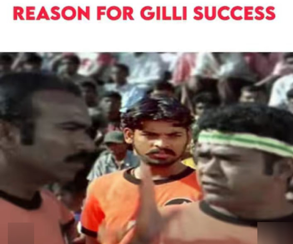 விளையாடறது கபடி.. ஆனா படத்துக்கு பேரு கில்லி.. எங்கயோ இடிக்குதே பாஸ் ...