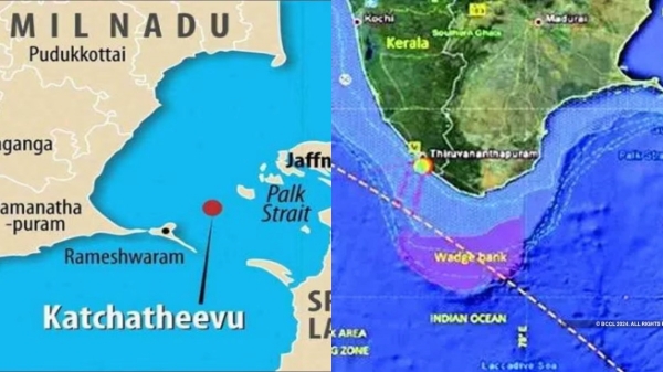 கச்சத் தீவை இலங்கைக்கு கொடுத்த மாதிரி.. இலங்கையிடமிருந்து இந்தியா ...