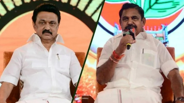 மெகா சீரியல் போன்ற.. துரோகக் கதைதான் பழனிசாமியின் கதை.. ஸ்டாலின் சொன்ன ...