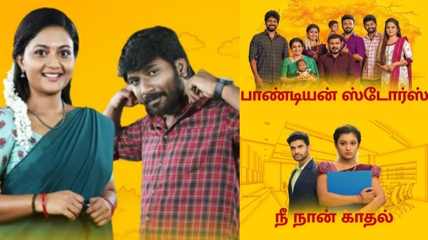 விஜய் டிவி பிரைம் டைம் சீரியலில் இவருக்கு பதில் இவர்.. அறிமுகமாகும் ...