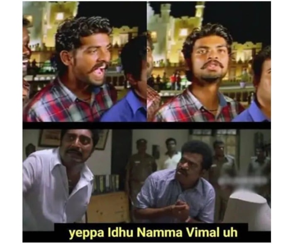 கில்லி படத்துக்கு போகலாம் வானு கூப்பிட்டா.. ரிவ்யூ கேட்டுட்டு போகலாம்னு ...