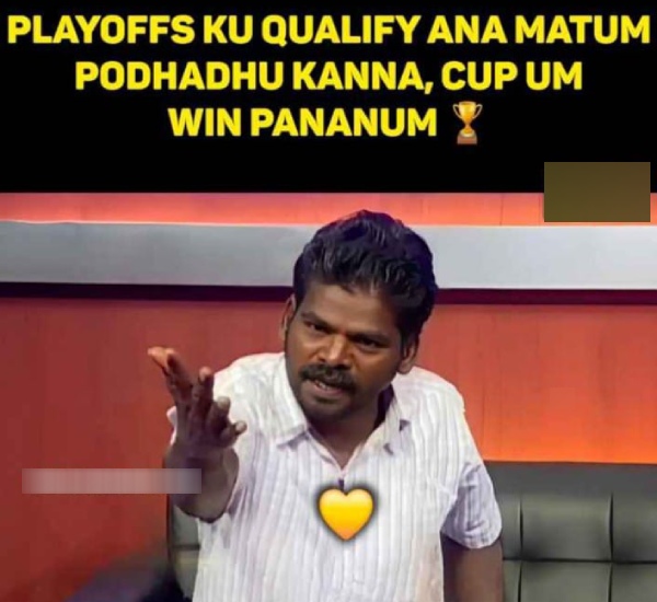பிளேஆஃப்-ல சென்னை இல்லன்னா என்ன பாஸ்.. பைனலே நம்ம சென்னையிலதான் ...
