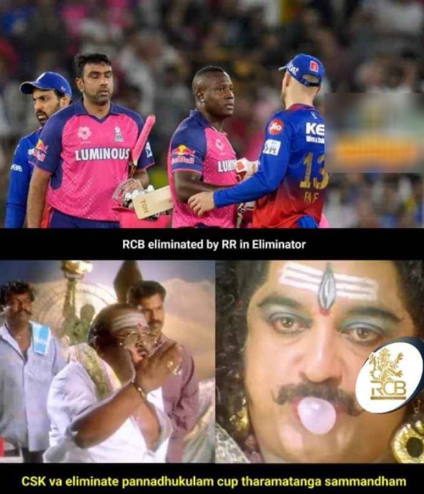 பிளேஆஃப்-ல சென்னை இல்லன்னா என்ன பாஸ்.. பைனலே நம்ம சென்னையிலதான் ...